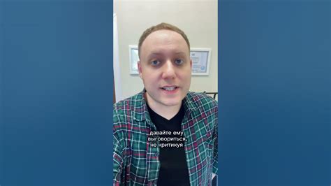 Как наладить отношения с подростком психологонлайн коломна психологвколомне психологколомна