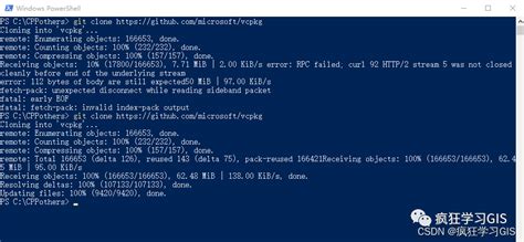 配置C 版本的matplotlibcppVisual Studio 腾讯云开发者社区 腾讯云