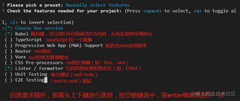 Step By Step To Create A Vue3 Project Moment For Technology