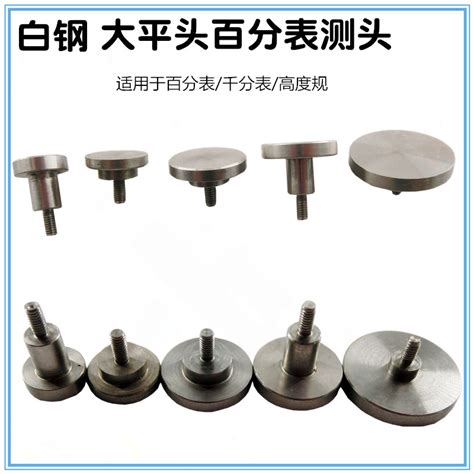 New Style Dial Indicator Needle Dial Indicator Head Height Gauge Needle Dial Indicator Flat