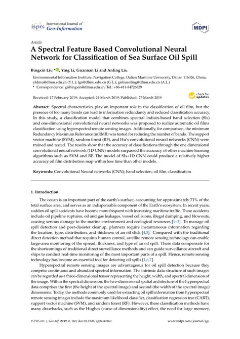Pdf A Spectral Feature Based Convolutional Neural Network For Classification Of Sea Surface