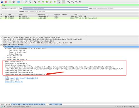Linux tcpdump Wireshark抓包分析 charseki 博客园