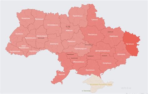 Росія бє ракетами по Кривому Рогу Майже по всій Україні звучить