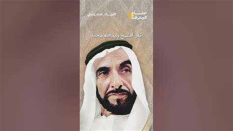 ‏هل يمكن لحل الطفل أن يصل إلى الفضاء ؟🚀 هذي قصة أول رائد فضاء إماراتي