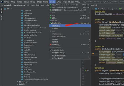 spring boot 搭建skywalking9 x skywalking 9 x csdn博客