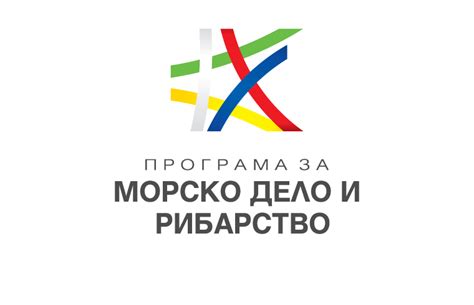 РЕГЛАМЕНТ ЕС 2021 1060 НА ЕВРОПЕЙСКИЯ ПАРЛАМЕНТ И НА СЪВЕТА от 24 юни 2021 година за