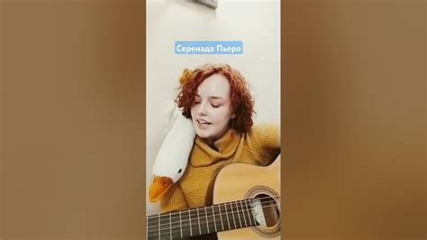 Я не гитарист не вокалист и не волшебник я только учусь 3 кавер Cover Coversong Youtube