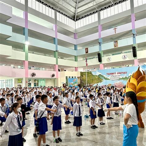 วันที่ 20 กุมภาพันธ์ 2568 โรงเรียนสตรีมารดาพิทักษ์