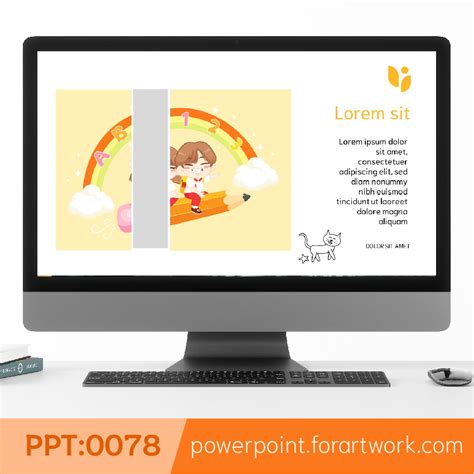 เทมเพลต Powerpoint สื่อการเรียนการสอน ธีมการ์ตูนน่ารักๆ สีส้ม มินิมอลสวยๆ 0078 เทมเพลต