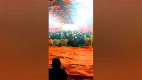 মাহফিলে উপস্থিত হলাম আলহামদুলিল্লাহ 🤲 শান্তি শান্তি খুঁজেন শান্তি 🌼 ️ Youtube