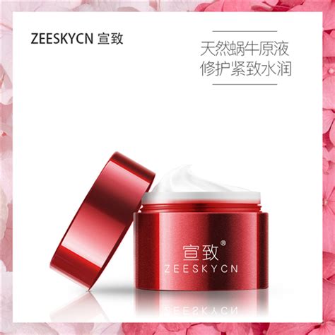 红血丝用什么护肤品修复比较好 温和有效的去红血丝产品排行榜 春门时尚