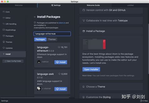 Solidity开发指南（一）：开发工具篇 知乎