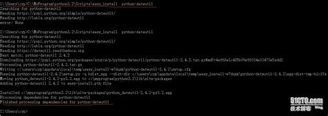 【python32机器学习环境搭建与配置】安装python32 Csdn博客
