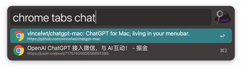 Macos神器之alfred Workflow概览