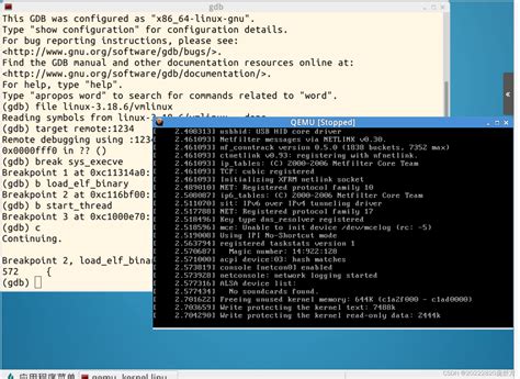 Linux内核加载与启动可执行程序 Csdn博客 Linux内核加载与启动可执行程序 Csdn博客