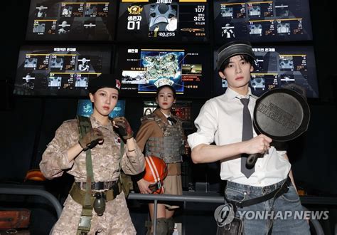 롯데월드 배틀그라운드 월드 에이전트 5일 오픈 연합뉴스