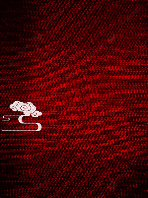 Checkered Weave Background Pattern Wallpaper Image For Free Download Pngtree