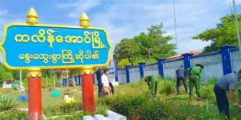 တနင်္သာရီတွင် ကားတစီးကို စစ်တပ်က ပစ်ခတ် ၅ ဦး ဒဏ်ရာရ၊ ပြည်သူ ၃ ဦးကို စစ