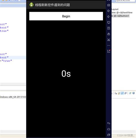 【安卓开发】安卓网络编程 Csdn博客 【安卓开发】安卓网络编程 Csdn博客