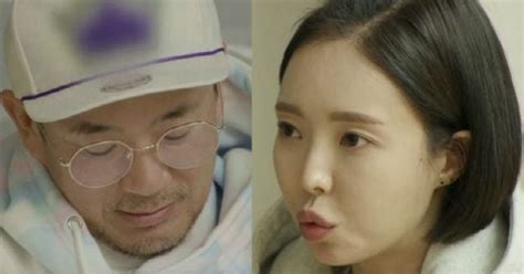 이하늘 ♥전처 박유선 남친 생겨 엉엉 울다 잠 깨 불타는 청춘 [종합]