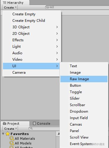 【精选】【unity3d Ugui系列】（五）rawimage 显示纹理组件详解unity的rawimage Csdn博客