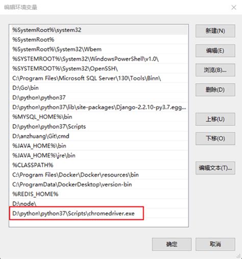 Python Selenium的下载以及安装selenium安装包官方下载 Csdn博客