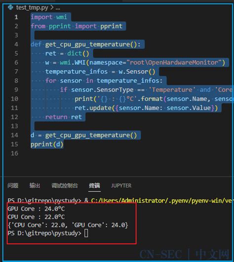 Python 查cpu、gpu温度 Cn Sec 中文网