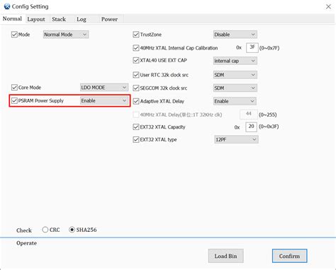 LVGL RTL87x2G SDK V1 3 0 Documentation
