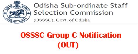 A Comprehensive Guide To The OSSSC Exam Everything You Need To Know