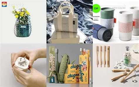 서울시 내 손안에 서울