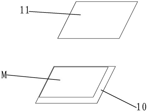 Anti Counterfeiting Two Dimensional Code Method For Making The Anti