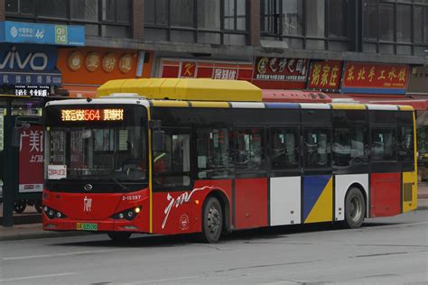 广州564路 广州564路公交车路线 广州564路公交车路线查询 广州564路公交车路线图