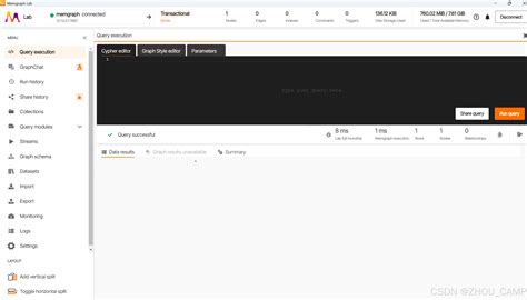 Memgraph 的安装教程