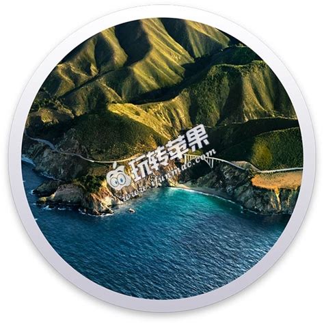 Macos Big Sur 11 0 系统正式发布 附在线升级方法和官方原版系统镜像下载 玩转苹果