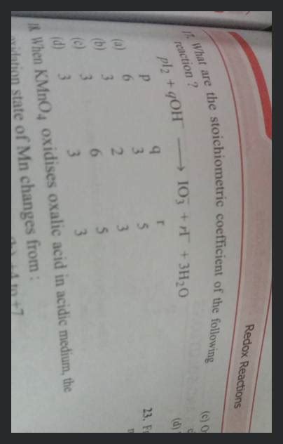 1 What Are The Stoichiometric Coefficient Of The Following Reaction D