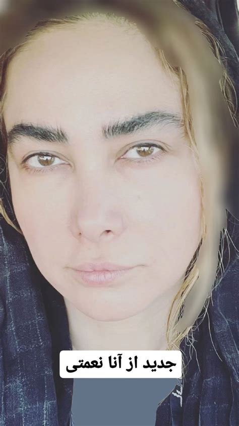 تصویری از آناهیتا نعمتی که قصد پیر شدن ندارد