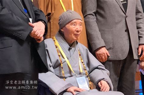人生在世最寶貴的不是財富，是什麼？｜輕鬆學佛法・修持篇10 （淨空老法師開示） 淨空老法師專集．法音宣流