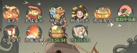 已经很久没玩到过充值端口这么多的游戏了 时光大爆炸综合讨论 Taptap 时光大爆炸论坛