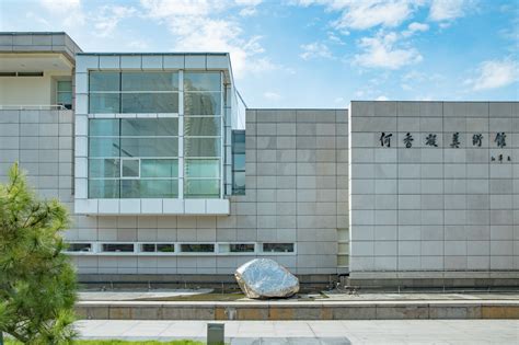 何香凝美术馆图片浏览 何香凝美术馆图片下载 酷吧图库