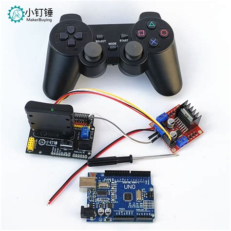 12通道舵机电机ps2遥控控制套装 For Arduino 机械臂控制开源 Snar74 小钉锤创客官网