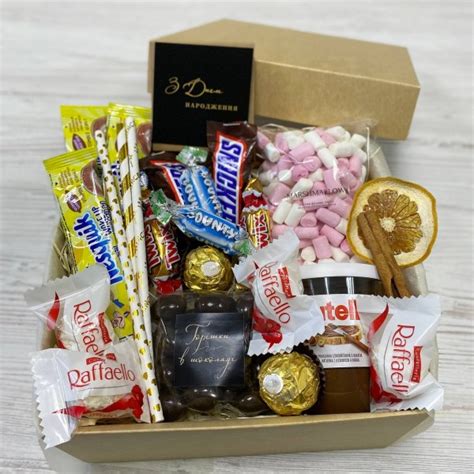 Солодкий бокс дитині з какао №24870