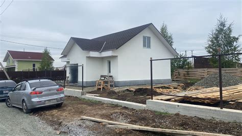 Строительство домов под ключ Челябинск