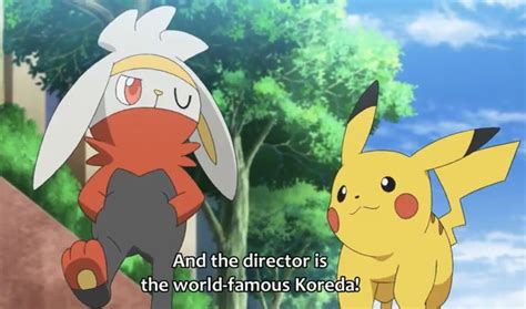 Raboot Pikachu Anipoke New Galar Pokemon Anime Pikachu Pokemon Anime