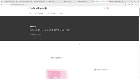 24 11 23 Jsp 게시판 만들기기본 프레임워크 구현 36강 Css 경로 수정으로 Style이 모든 Jsp파일에 적용되도록 Youtube