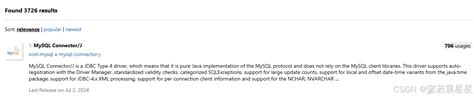 Java操作mysql数据库mysql Connector J 830jar Csdn博客