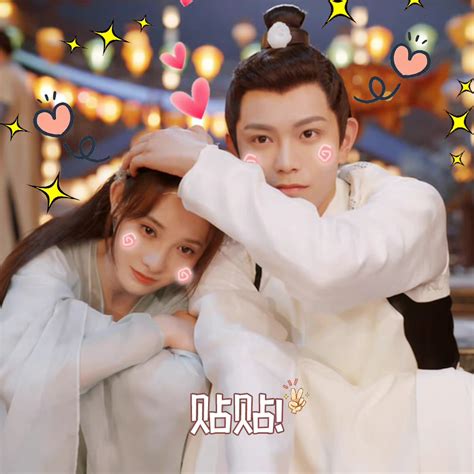 丁禹兮彭小冉床榻私语海报 丁禹兮彭小苒《春闺梦里人》