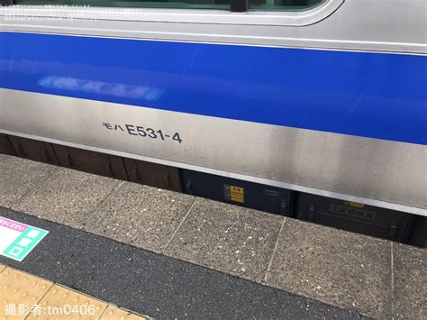2nd train JR東E531系K454編成郡山総合車両センター出場回送 202404 の写真 TopicPhotoID 90946