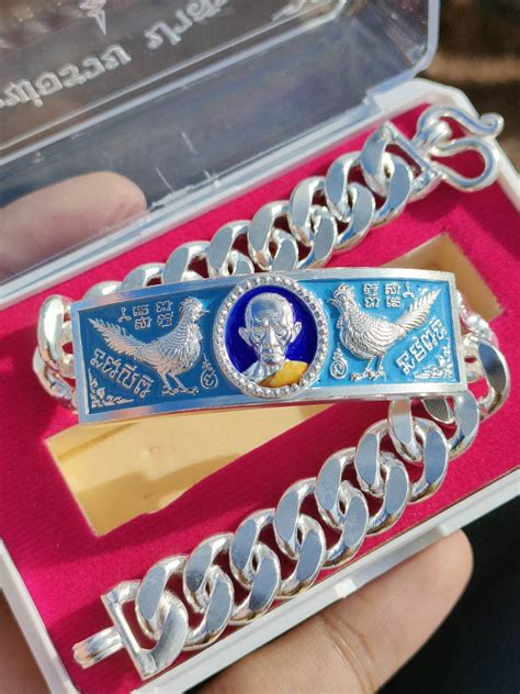 เลสเนื้อเงินหลวงพ่อรวย 4 บาท หน้า น้ำเงิน รวยพันล้าน รับประกันพระแท้100 จากวัด Th