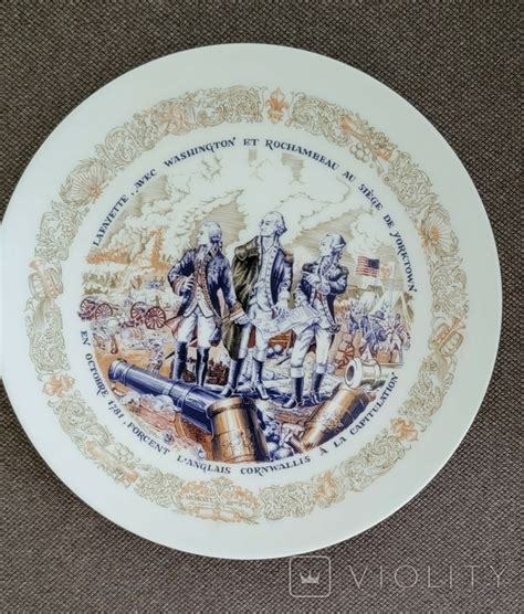 Тарелка настенная Darceau Limoges Lafayette Legacy Collection Porcelain Plat 115384820