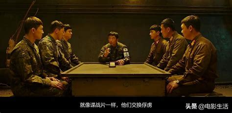 韩国年度爆笑喜剧！票房夺冠、全程抓马扯淡，10分钟就被笑喷朴天宇李勇浩彩票
